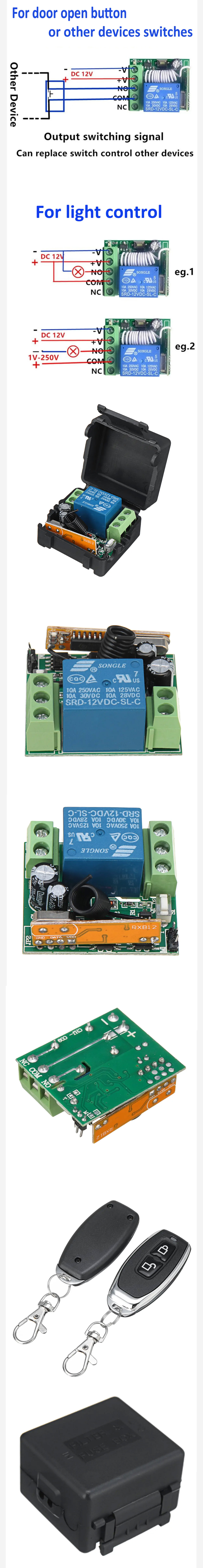 Wireless Remote Control Switch Relay Receiver Module + 2 RF Transmitter